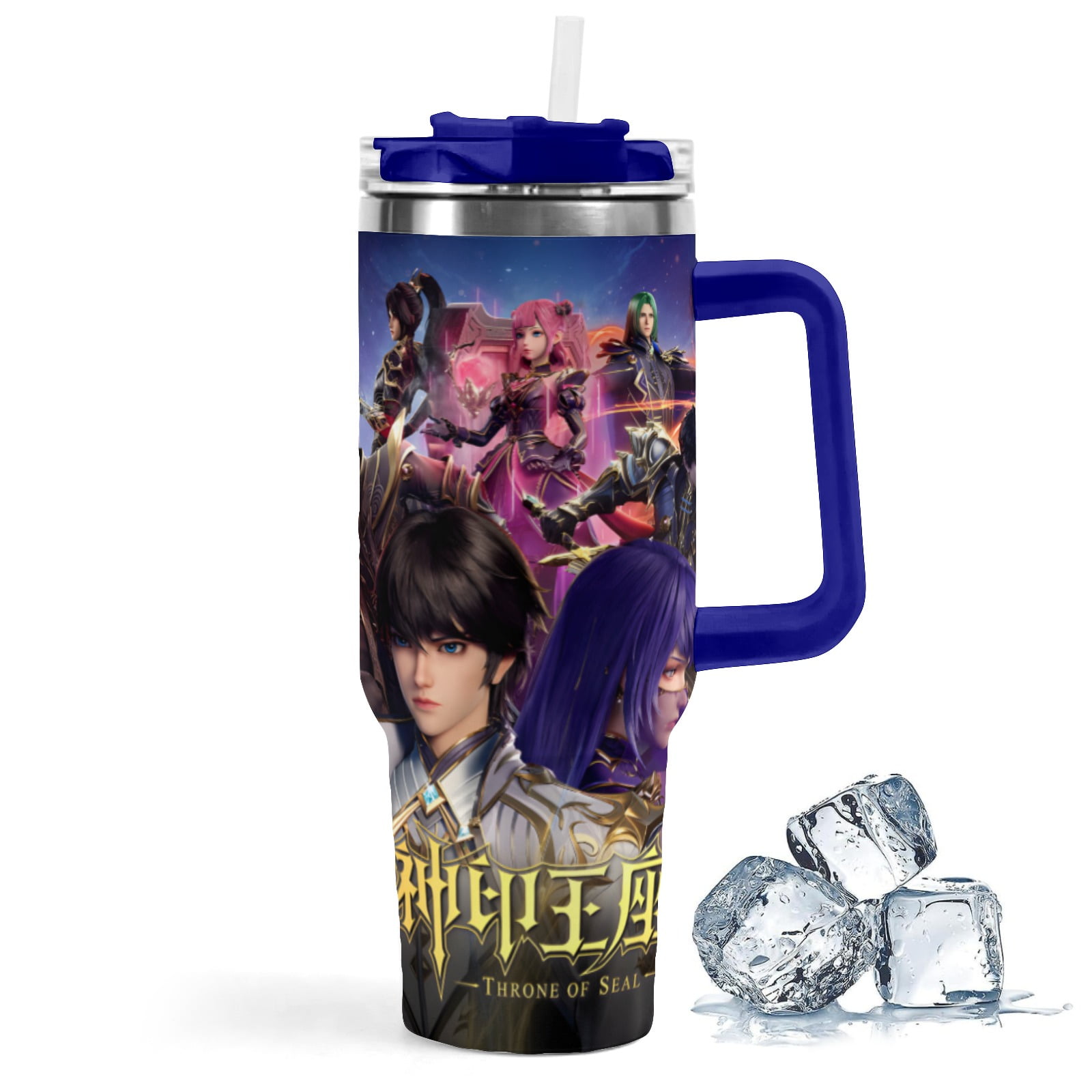 Shen Yin Wangzuo Large capacity car cup has an iconic print, is durable ...