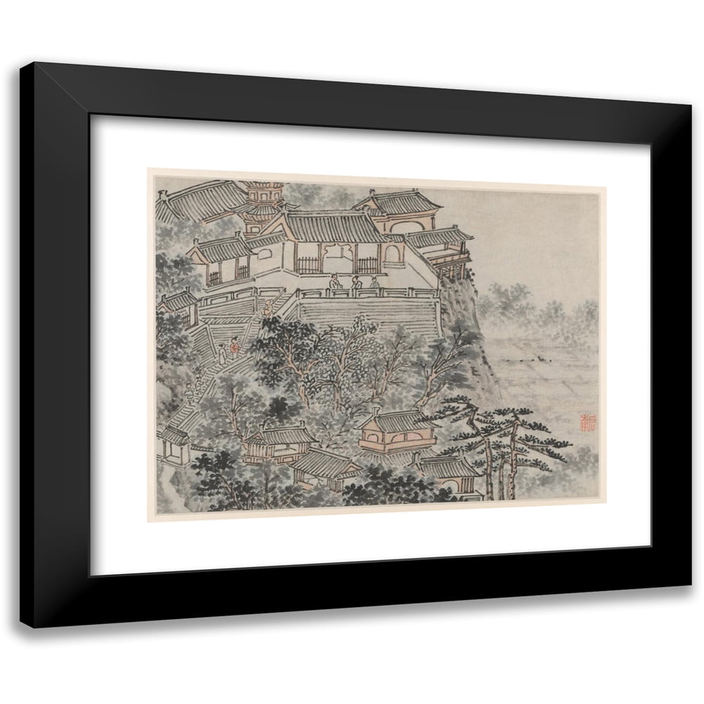 Shen Zhou 18x15 Black Modern Framed Museum Art Print Titled - The Five ...