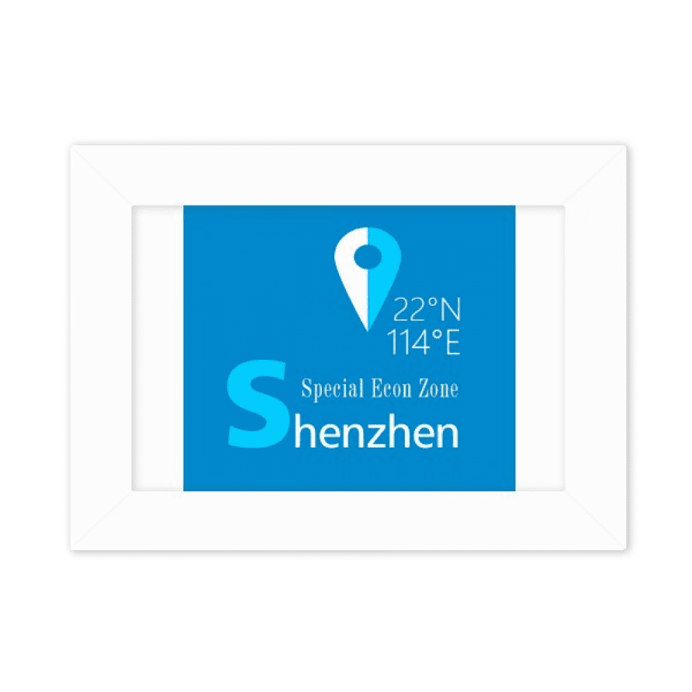 Shenzhen Geography Coordinates Travel Photo Mount Frame Picture Art ...