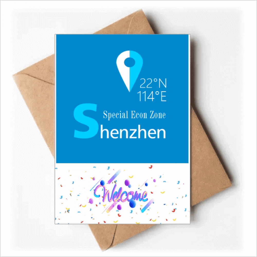 Shenzhen Geography Coordinates Travel Welcome Back Greeting Cards ...