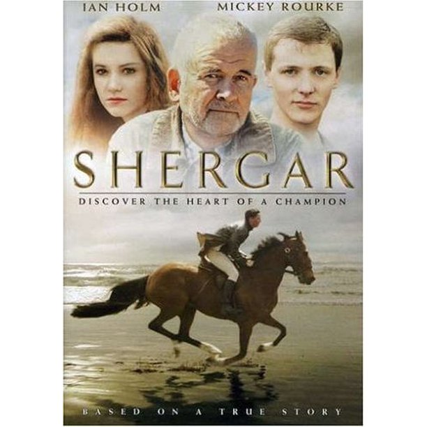 Shergar DVD - Walmart Business Supplies