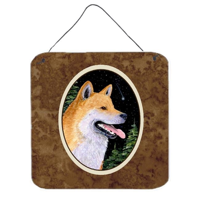 Shiba Inu Aluminium Metal Wall Or Door Hanging Prints - Walmart.com
