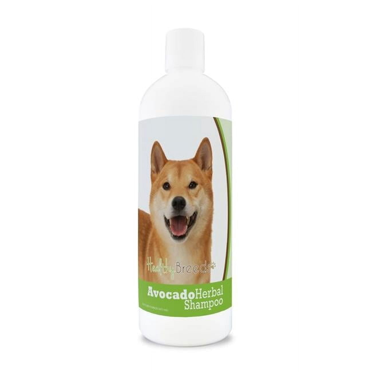 Shiba Inu Avocado Herbal Dog Shampoo - Walmart.com
