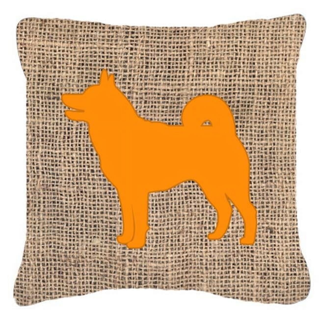 Shiba Inu Burlap And Orange Indoor & Outdoor Fabric Decorative Pillow - Orange - 14 x 3 x 14 in ...