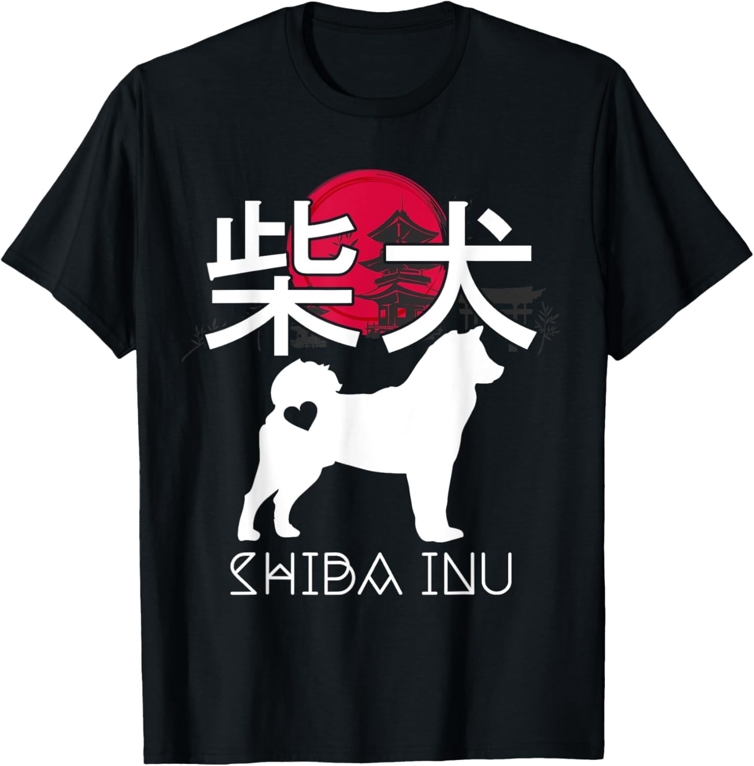Shiba Inu Dog Kawaii Japanese Aesthetic T-Shirt men and women can wear ...