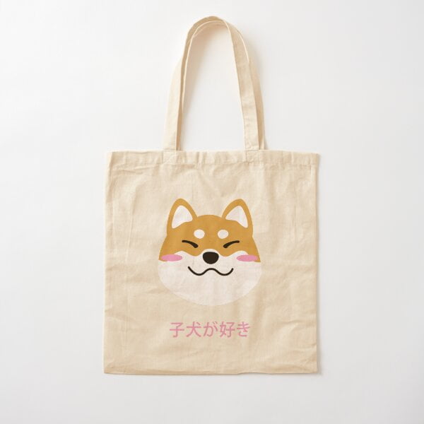 Shiba Inu Dog Shibe Japanese Kawaii Cute Doge Cotton Tote Bag Canvas ...