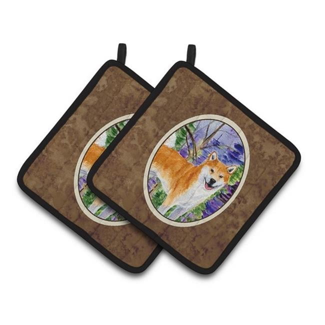 Shiba Inu Pair of Pot Holders, 7.5 x 3 x 7.5 in. - Walmart.com
