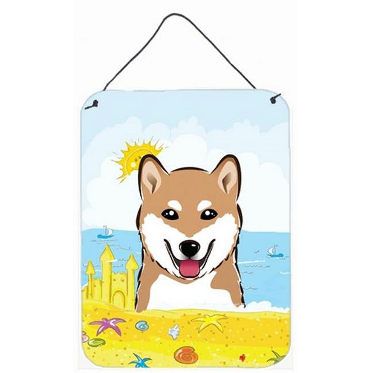 Shiba Inu Summer Beach Wall or Door Hanging Prints - Walmart.com