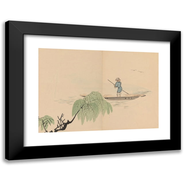 Shibata Zeshin 14x11 Black Modern Framed Museum Art Print Titled ...