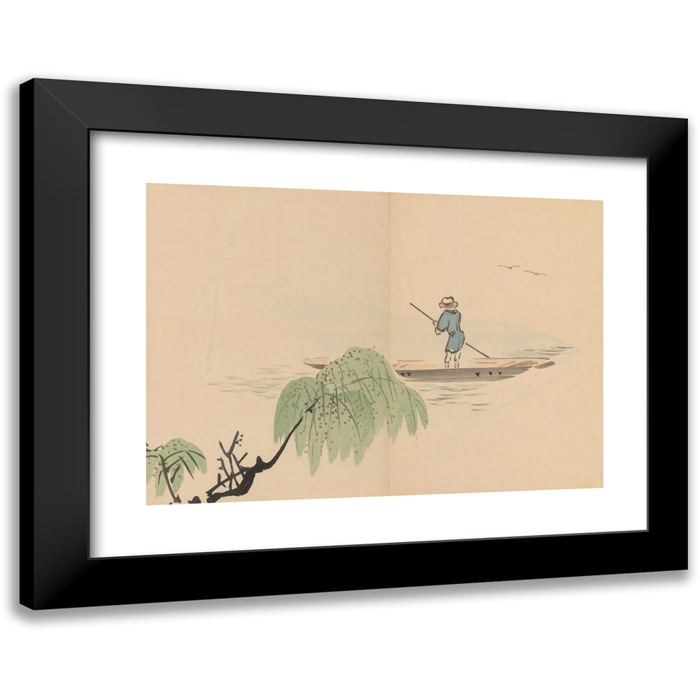 Shibata Zeshin 18x14 Black Modern Framed Museum Art Print Titled ...