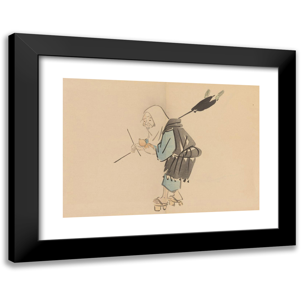 Shibata Zeshin 18x14 Black Modern Framed Museum Art Print Titled ...