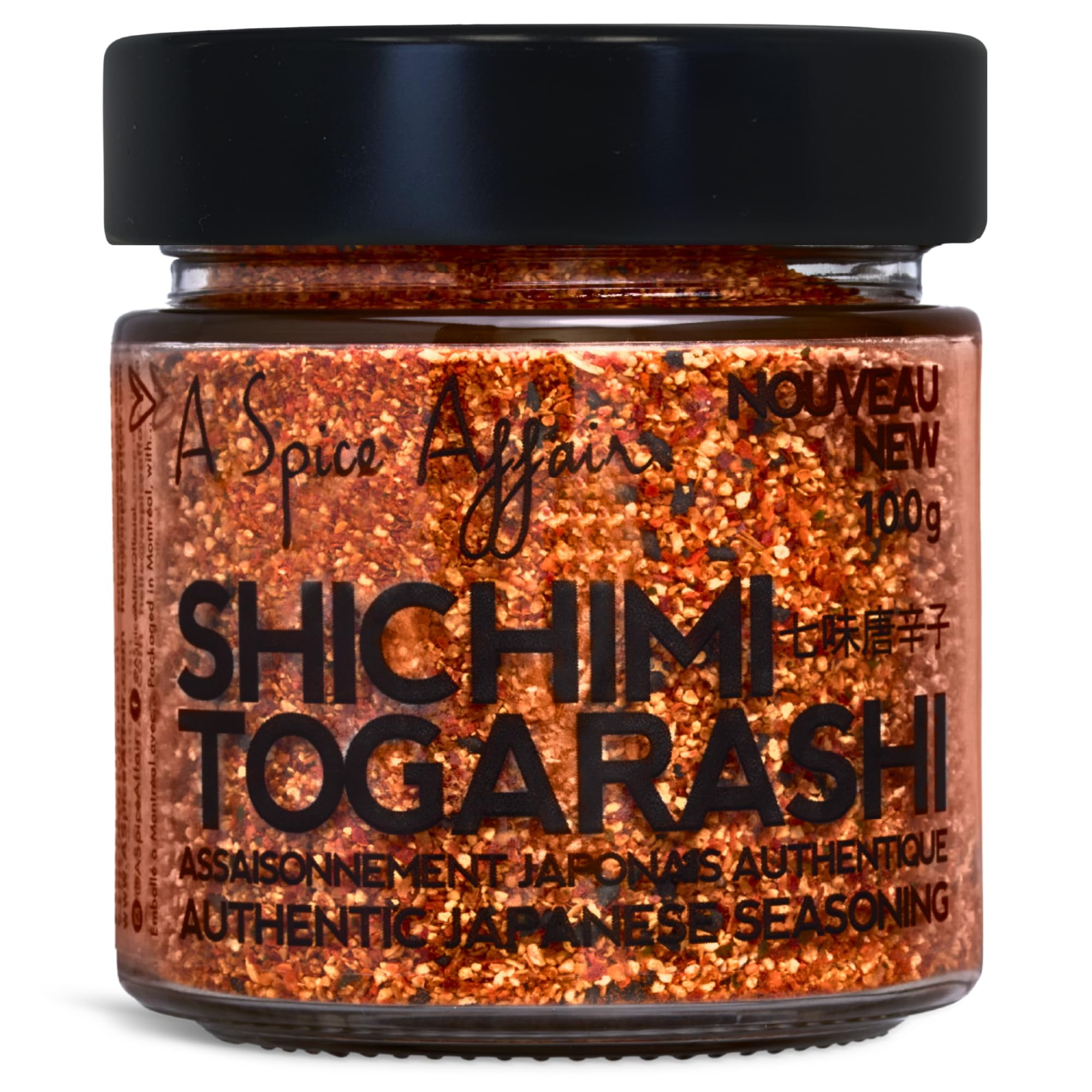 Shichimi Togarashi Seasoning (100g) BSL1 - Walmart.com