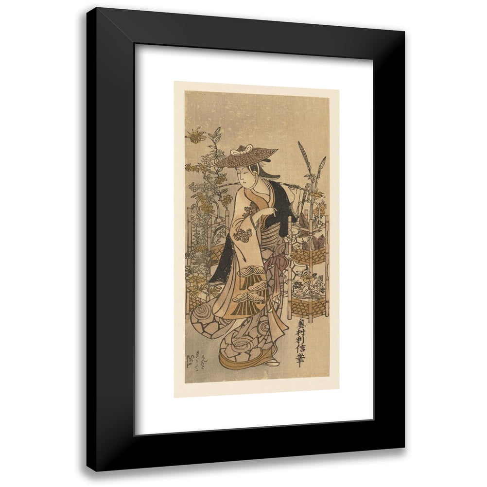 Shiichi Tajima 11x18 Black Modern Framed Museum Art Print Titled ...