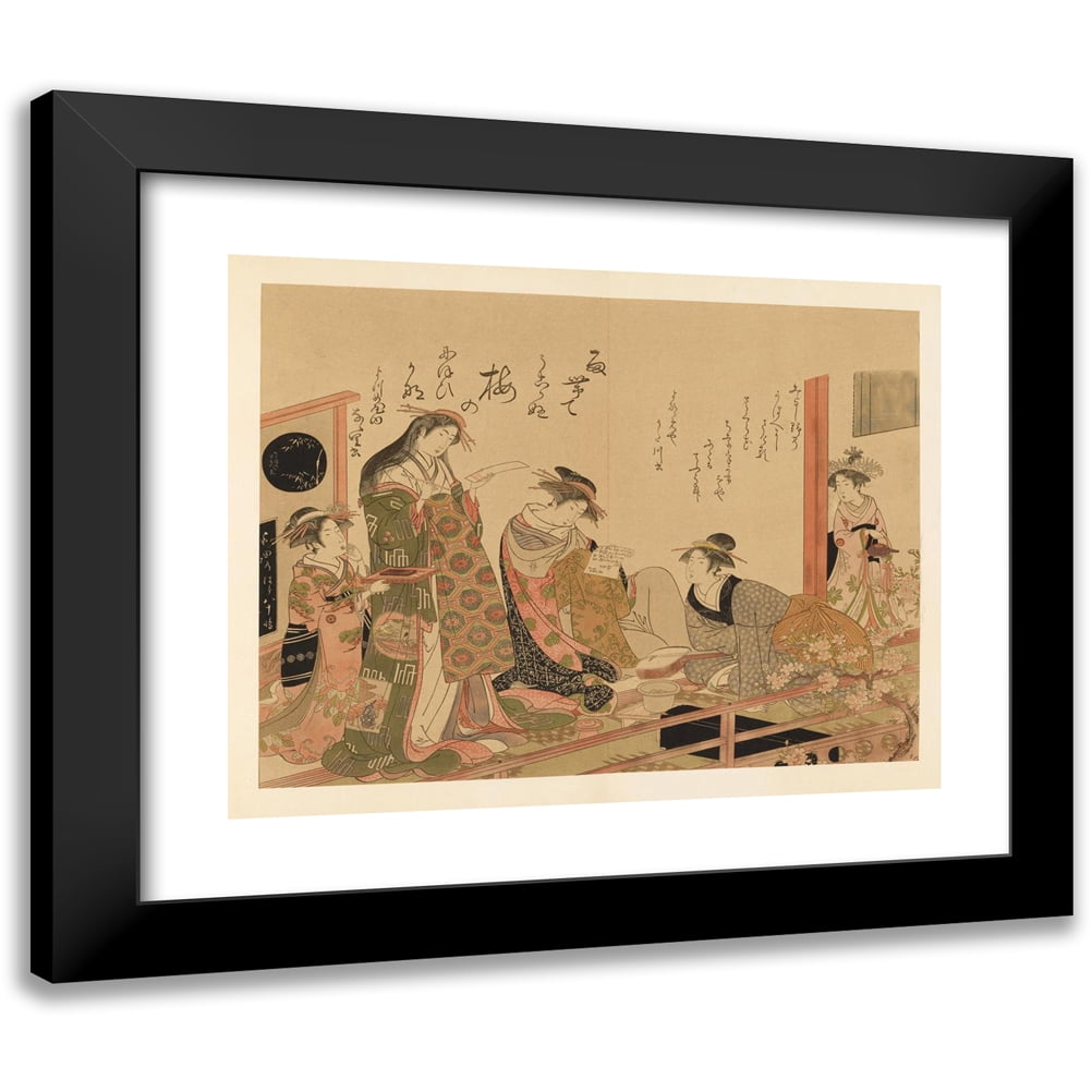Shiichi Tajima 14x12 Black Modern Framed Museum Art Print Titled ...