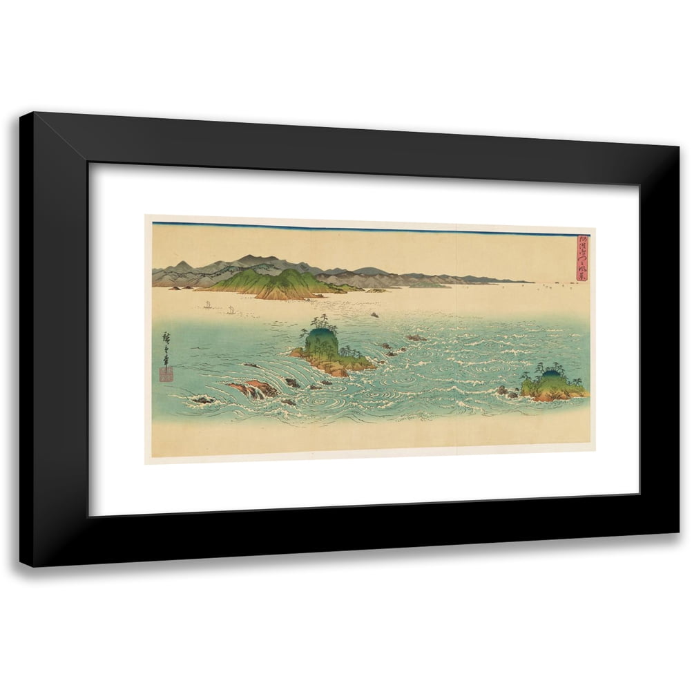 Shiichi Tajima 24x15 Black Modern Framed Museum Art Print Titled ...