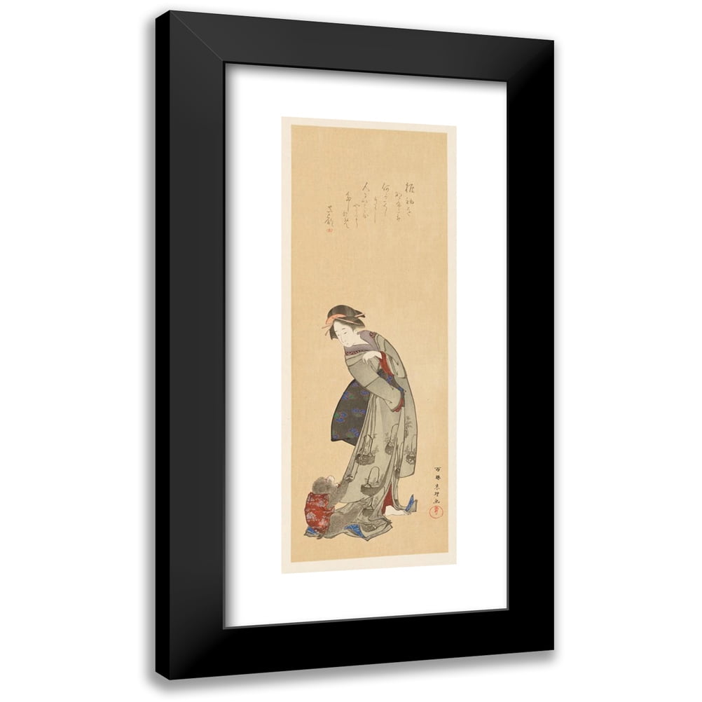 Shiichi Tajima 9x18 Black Modern Framed Museum Art Print Titled ...