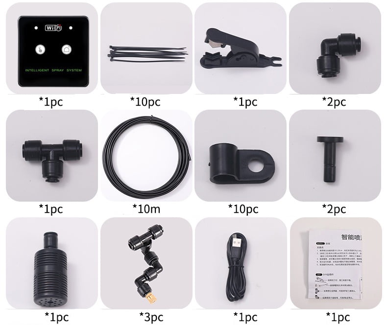 ShijinpottRainforest Sprayer WiFi Control Automatic Mist Rainforest ...