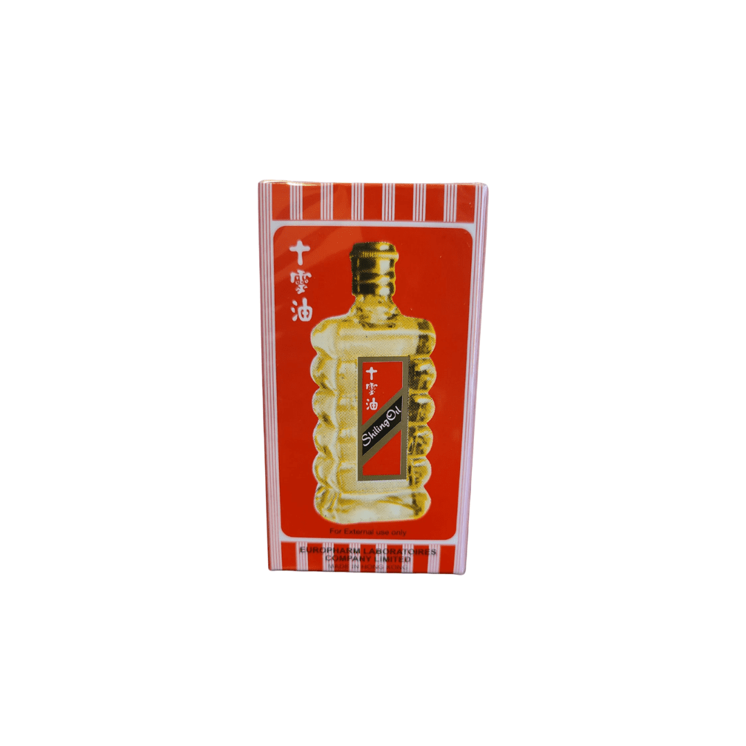 No. 1 Shiling Oil 28 ml - Walmart.com