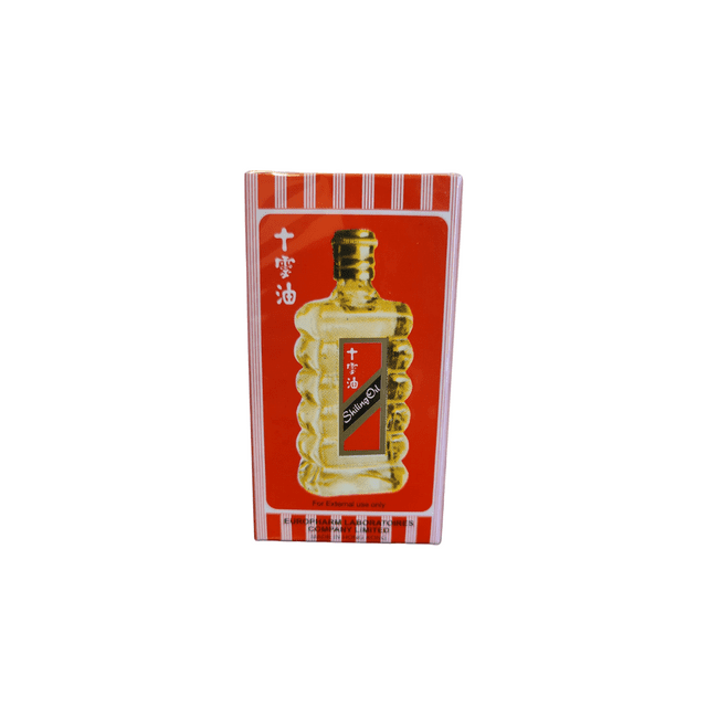 No. 1 Shiling Oil 28 ml - Walmart.com