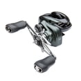 Shimano Fishing CURADO MGL 150 Low Profile Reels [CUMGL150] - Walmart.com
