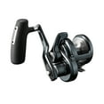 Shimano Fishing OCEA JIGGER LEVER DRAG 2500 HG Conventional Reels ...