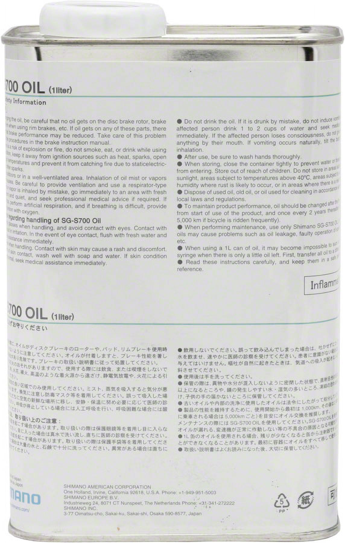 Shimano S700 Oil for Alfine 11-Speed Hub: 1 Liter - Walmart.com