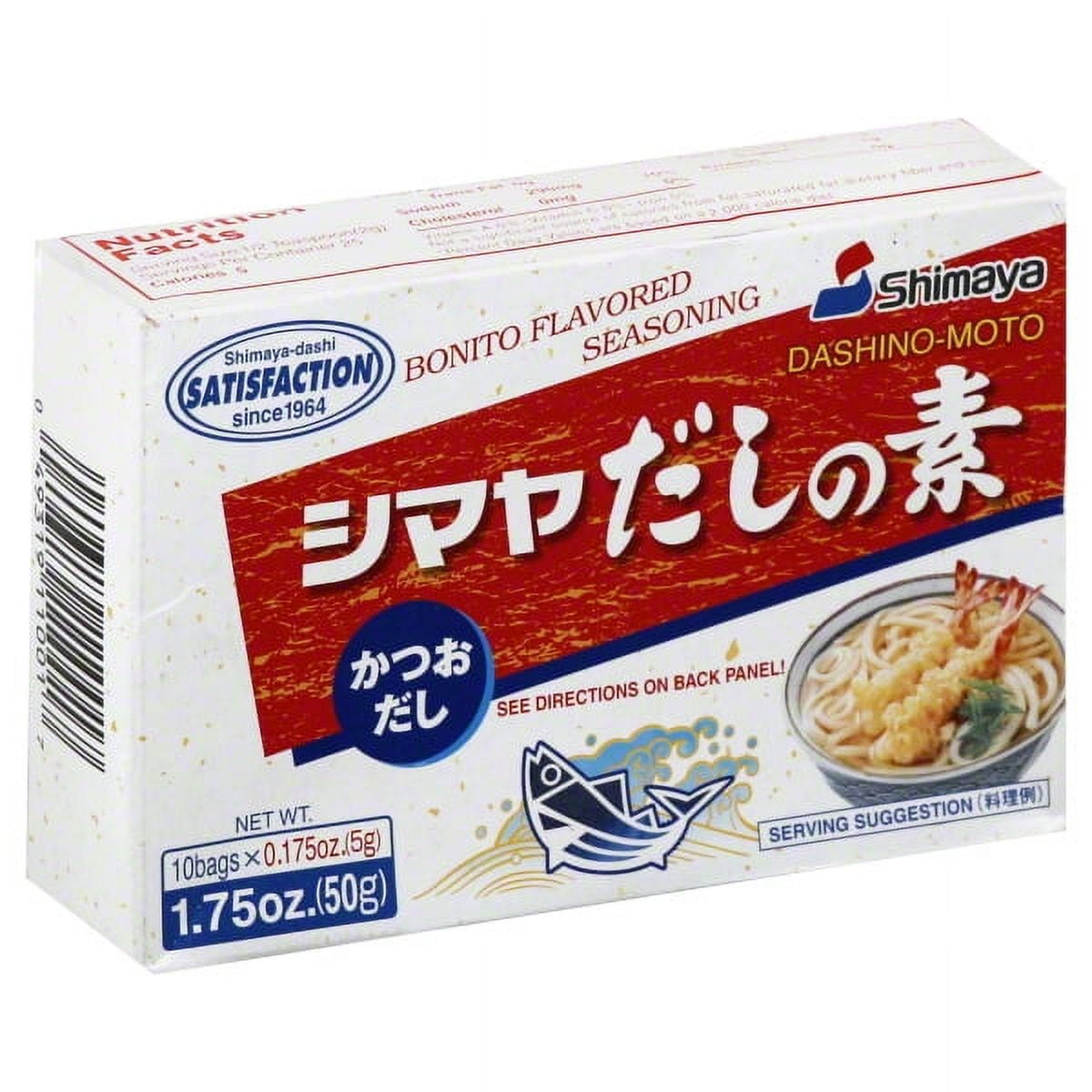 Shimaya Shimaya Seasoning, 10 Ea - Walmart.com