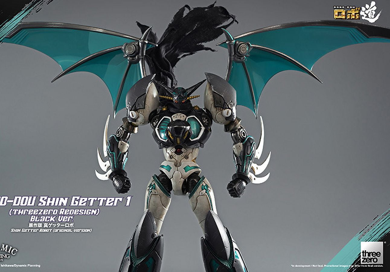 Shin Getter 1 Redesign Black Version ROBO-DOU | Getter Robo Armageddon ...