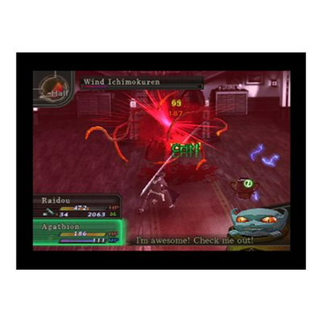 Shin Megami Tensei Devil Summoner: Raidou Kuzunoha vs. the Soulless ...