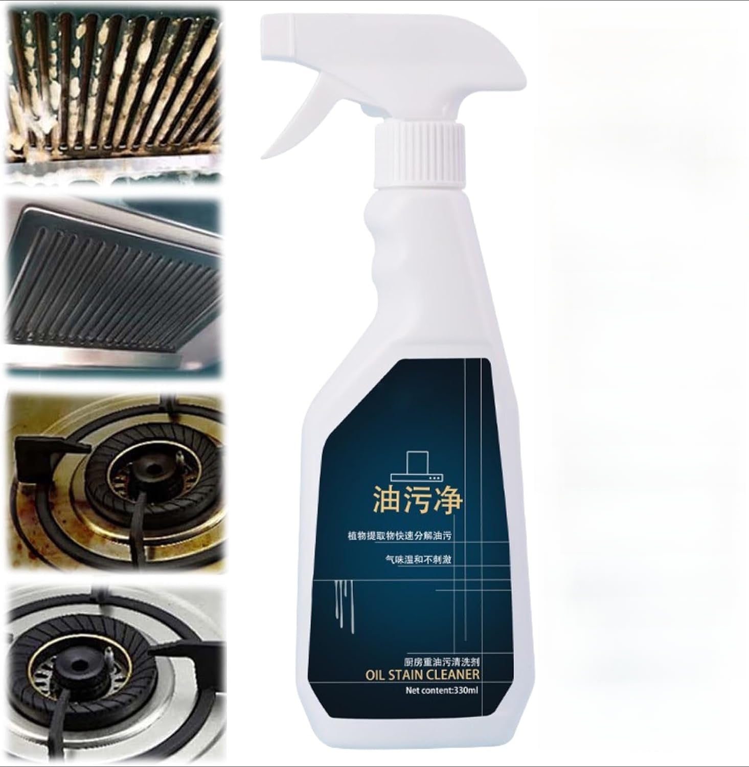 Shinepro Oil Stain Removal, Shinepro Oil Stain Cleaner, Shine Pro ...