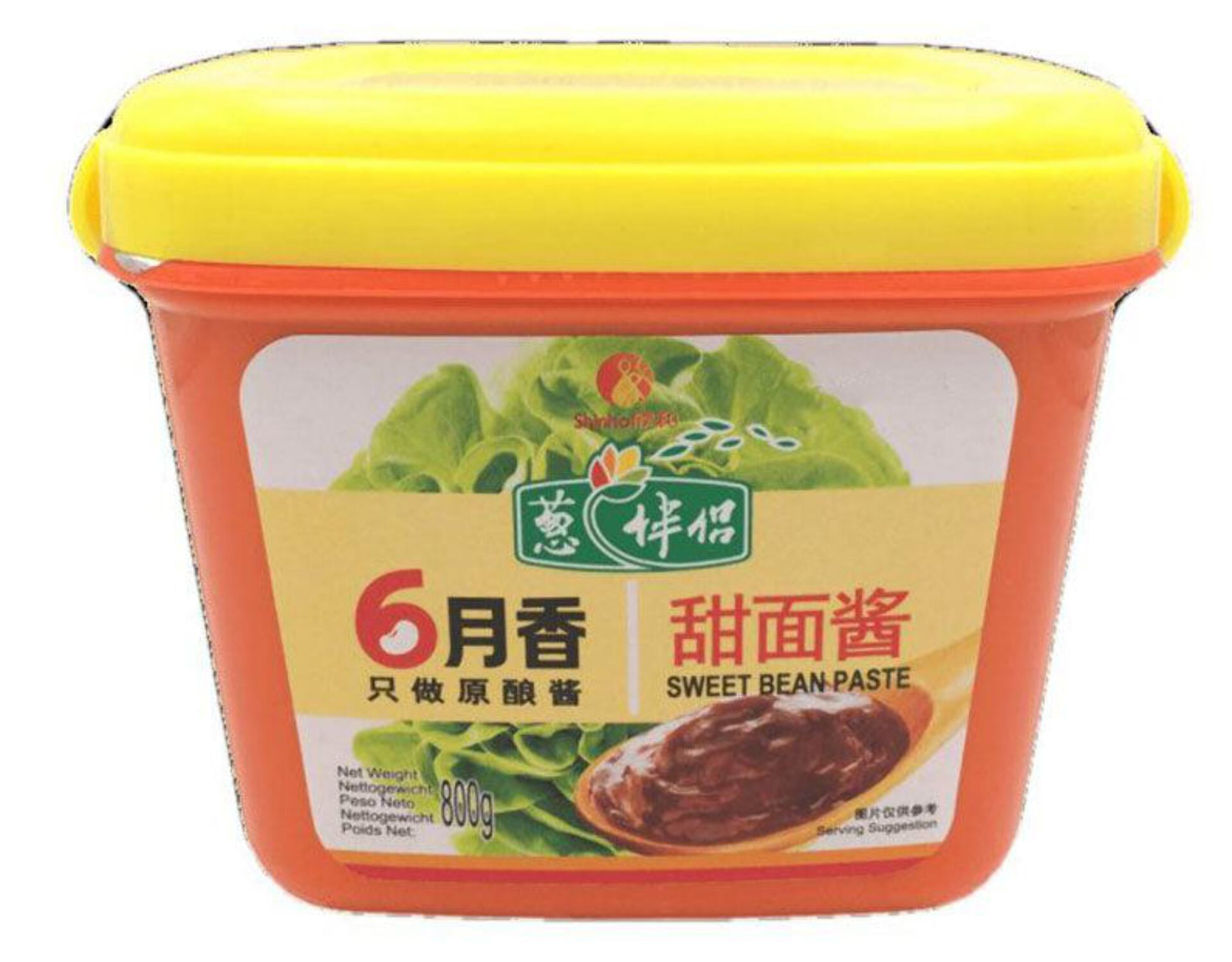 Shinho Sweet Bean Paste, 1.76 Pounds, 1 Tub - Walmart.com