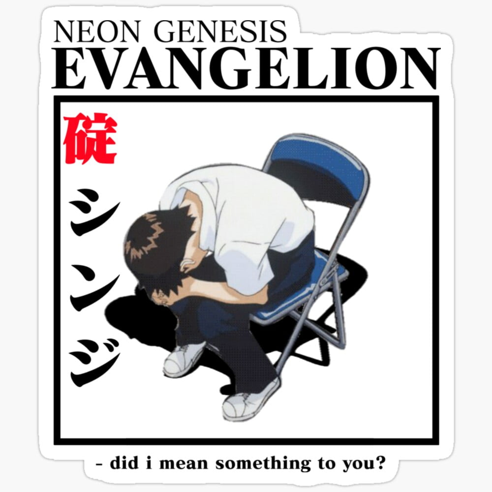 Shinji Ikari Sticker Phone Decal Water Bottle Stickers Car Decals ...