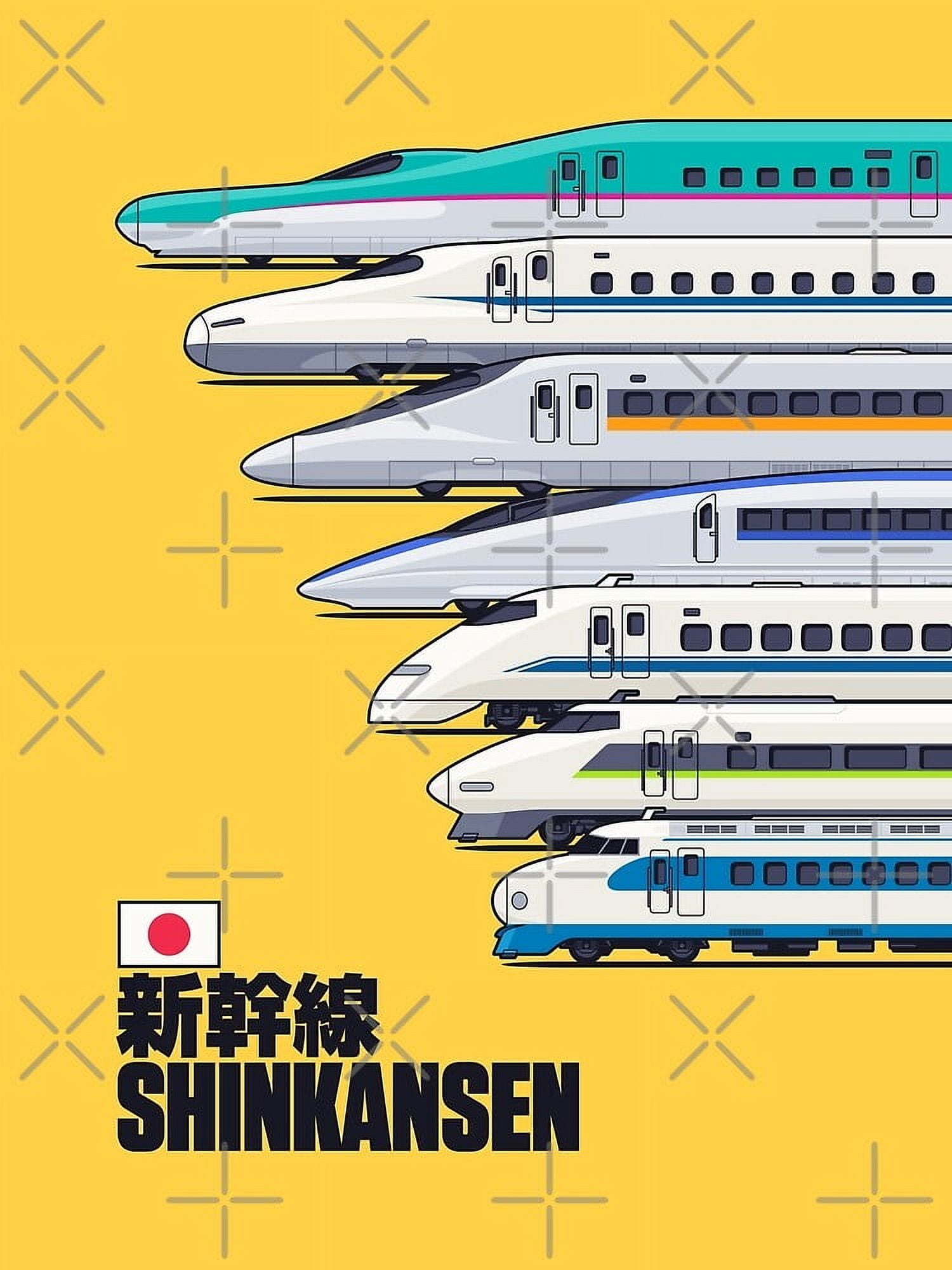 Shinkansen Bullet Train Evolution - Yellow Modern Art Decor Unframe ...