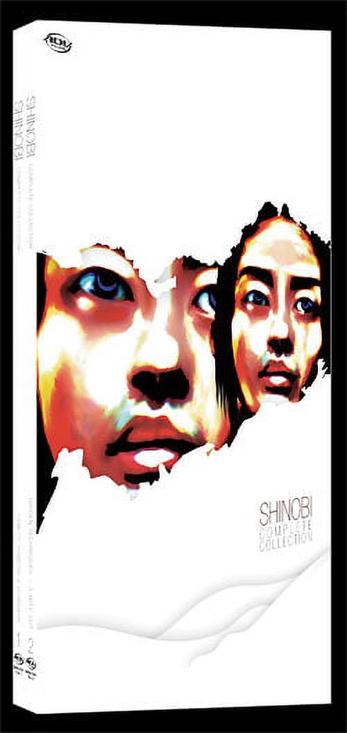 Pre-Owned Shinobi Complete Collection DVD - Walmart.com