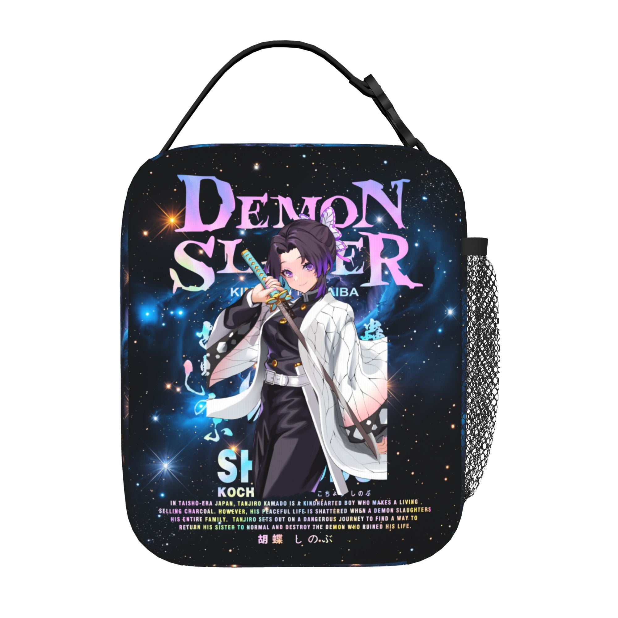 Shinobu Kocho Demon Slayer Lunch Bag Tote Bag Portable Insulated Lunch ...