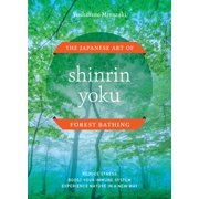 Yoku