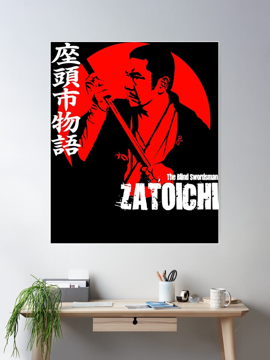 Shintaro Katsu Japan Retro Classic Samurai Movie Zatoichi The Blind ...