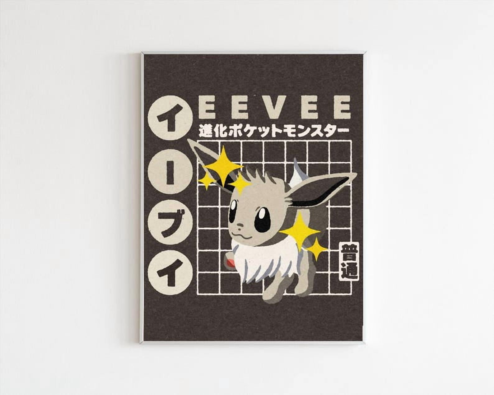Shiny Eevee Poster Pokemon Anime Wall Art Decor 24x36 UNFRAMED ...