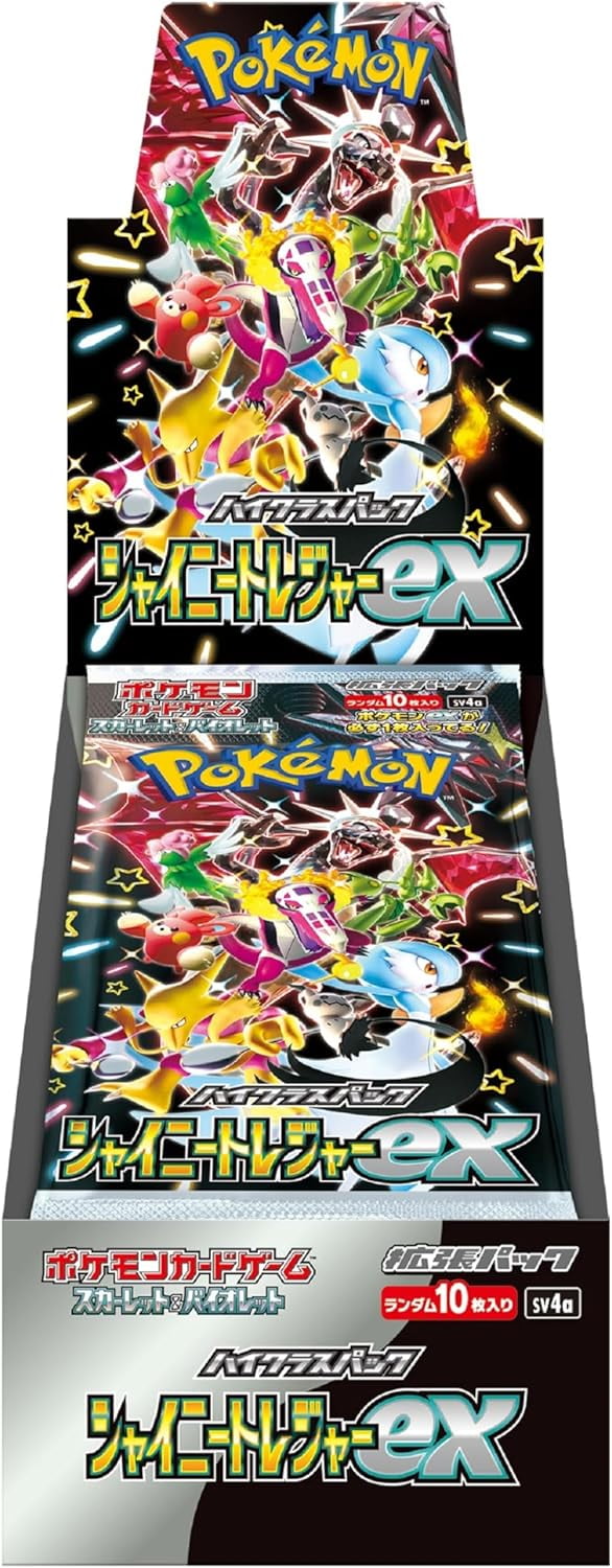Shiny Treasure Ex Pokemon Scarlet And Violet High Class Tcg Japanese
