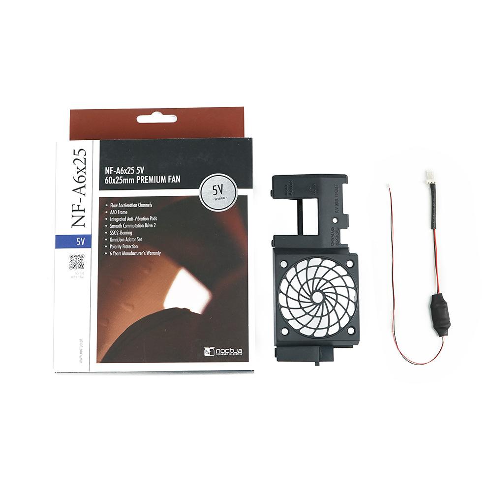 Shinyruo For Fan and Bracket Plastic Cooling Fan for * 2 Accessories ...