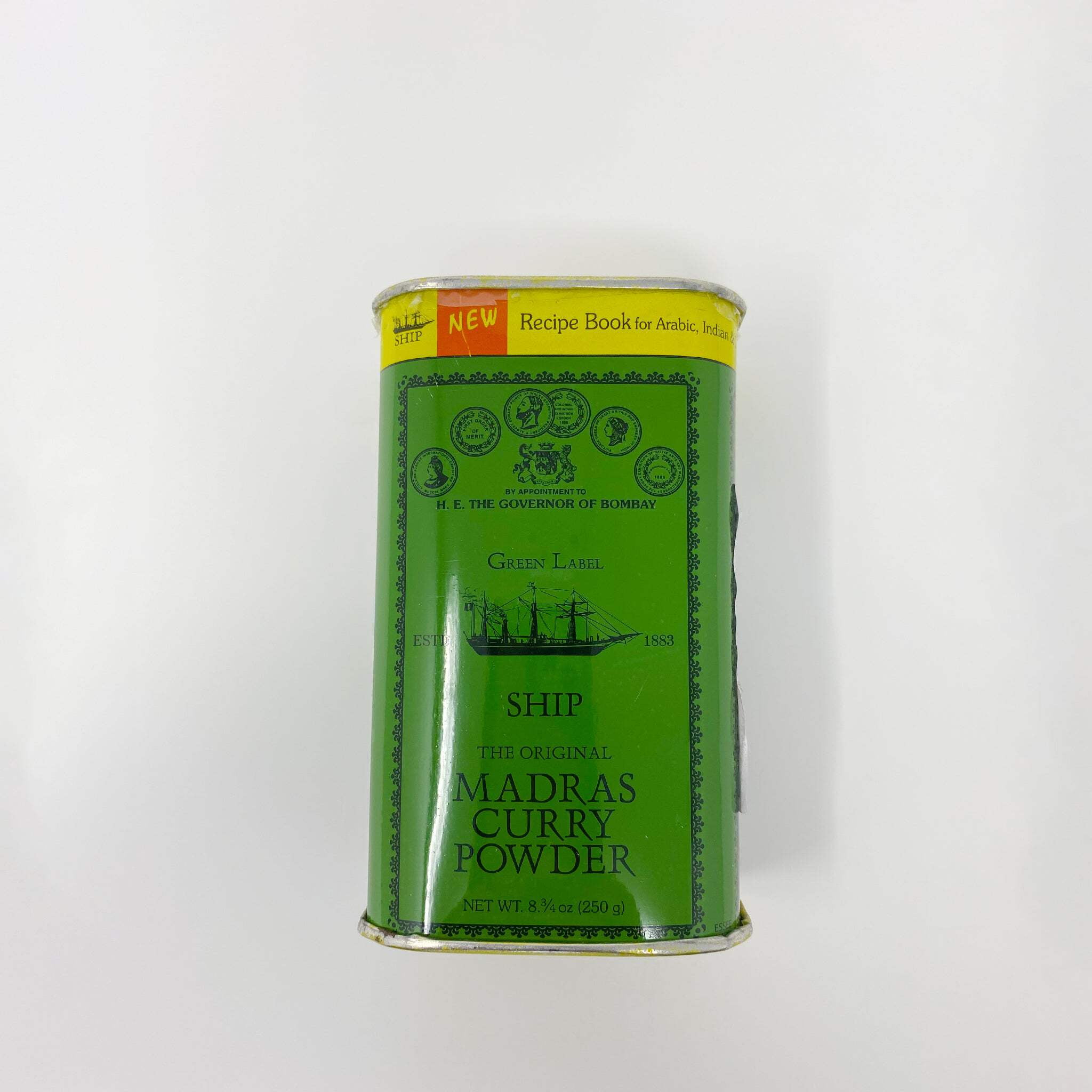 Ship Madras Curry Powder 8.75 oz - Walmart.com