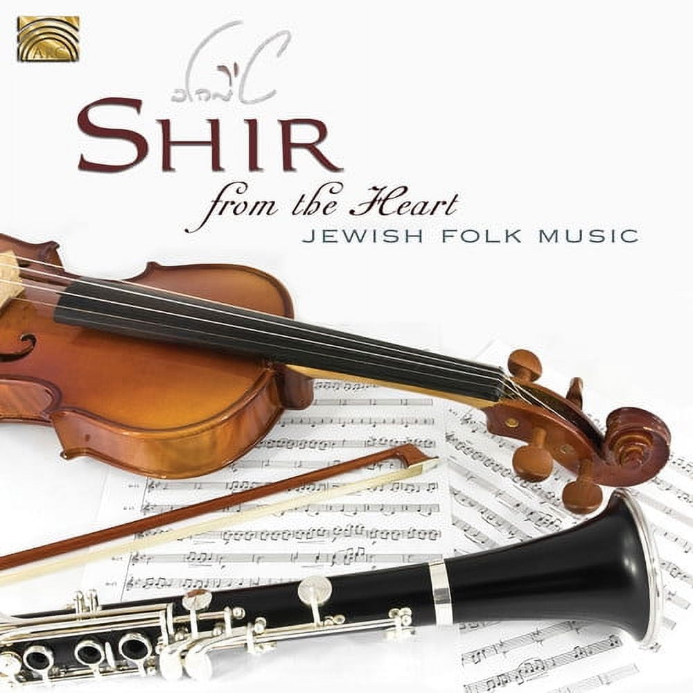 Shir - From the Heart-Jewish Folk Music - Music & Performance - CD ...
