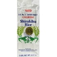 Shirakiku Brand Shirakiku Calrose Rice - Walmart.com