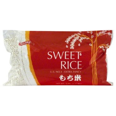 Hakubai Traditional Japanese Sweet Rice, Non-GMO, 5 lb - Walmart.com