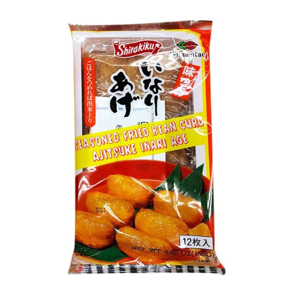 Shirakiku Inari Sushi Tofu Pockets, Refrigerated Seasoned Friend Bean ...