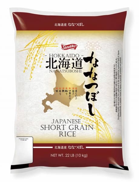 Shirakiku Hokkaido Nanatsuboshi Short Grain Rice White 22lb - Walmart.com