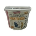 Shirakiku Japanese Udon noodle - Microwavable Stir Fry Noodle Cup ...
