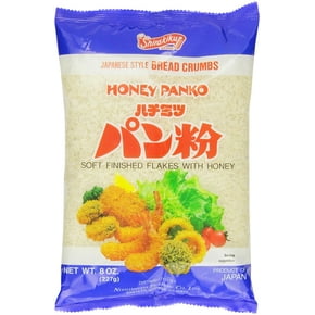 Panko in Breadcrumbs - Walmart.com