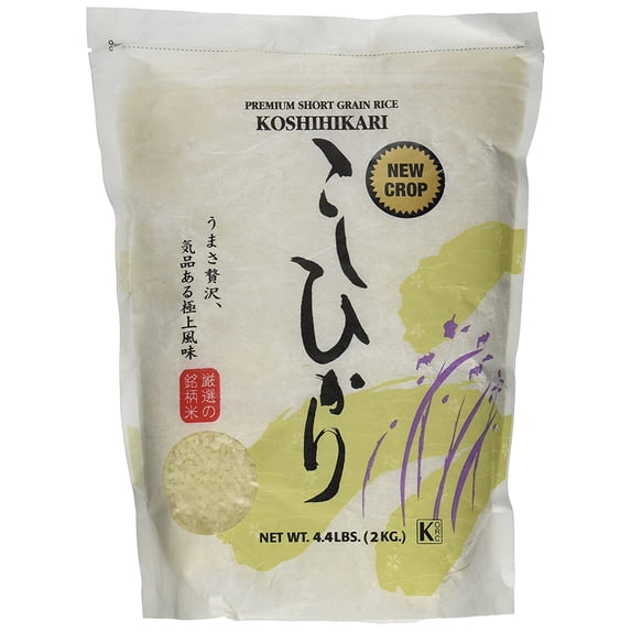 Shirakiku Rice Koshihikari 4.4 LB - Walmart.com