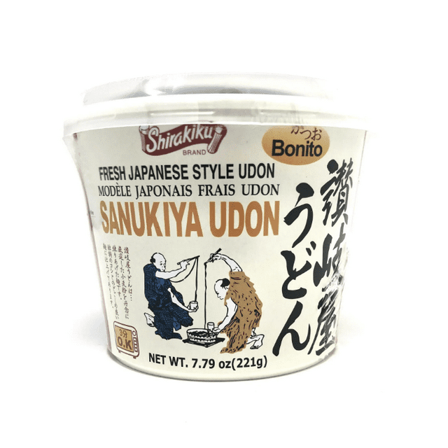 Shirakiku Sanukiya Cup Ramen Spicy – Flavorful Instant Noodles – 6.17 ...